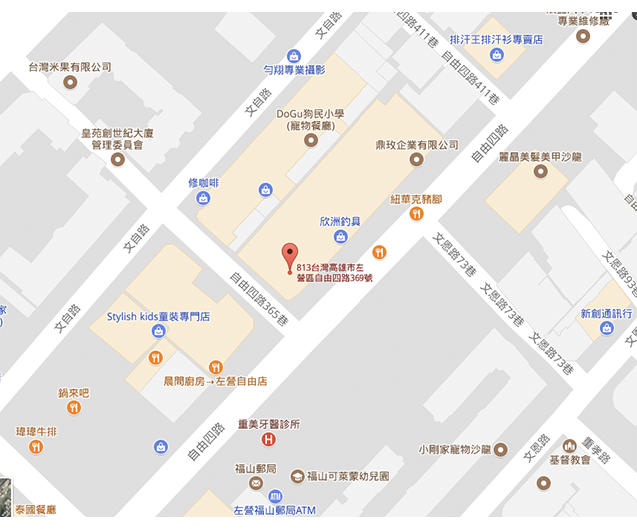 居匠空間設計│高雄室內設計│高雄系統家具│高雄室內設計、系統家具首選室內設計平台